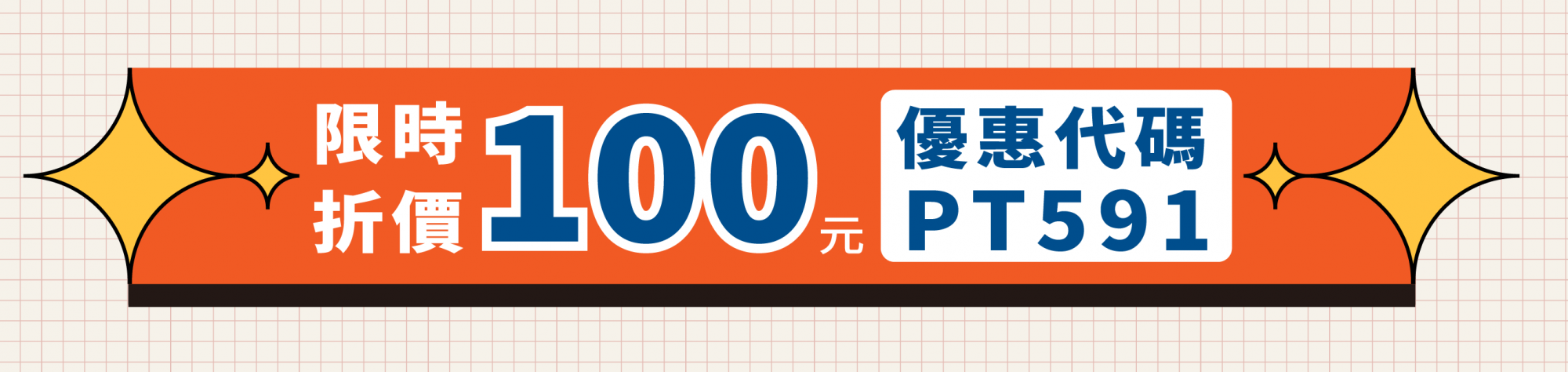 【物件專用浮水印模板】快速搞定 25 張照片 | ShonKo熊課知識平台 | 房仲業務專屬線上課程
